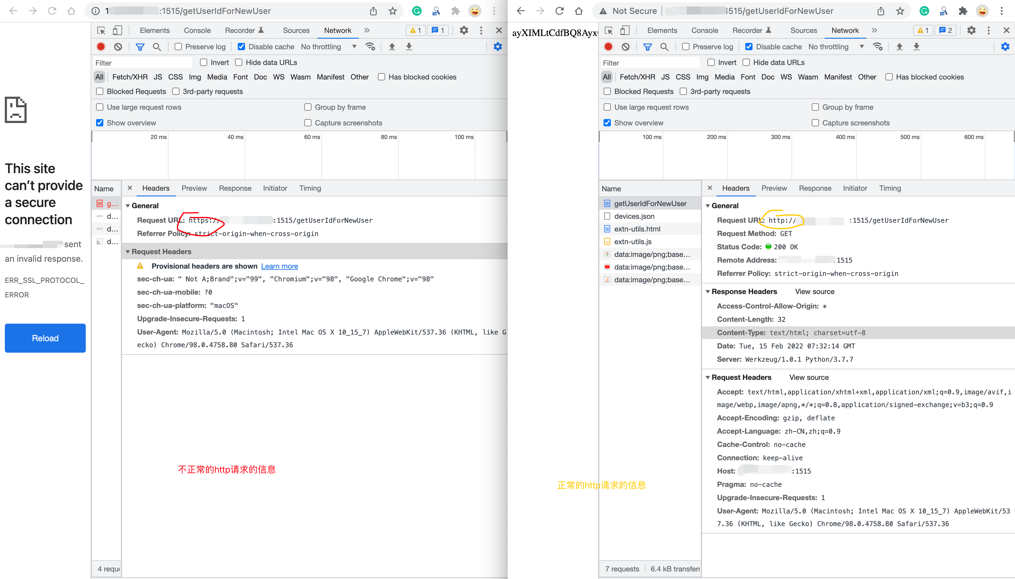 UnityWebRequest向后端Get数据，后端显示 code 400, message Bad request version 和 HTTPStatus.BAD_REQUEST-CSDN博客