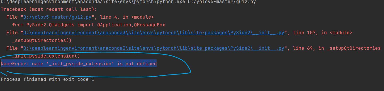 NameError:name ‘__init_pyside_extension‘ is not defined_extension is not signed python-CSDN博客