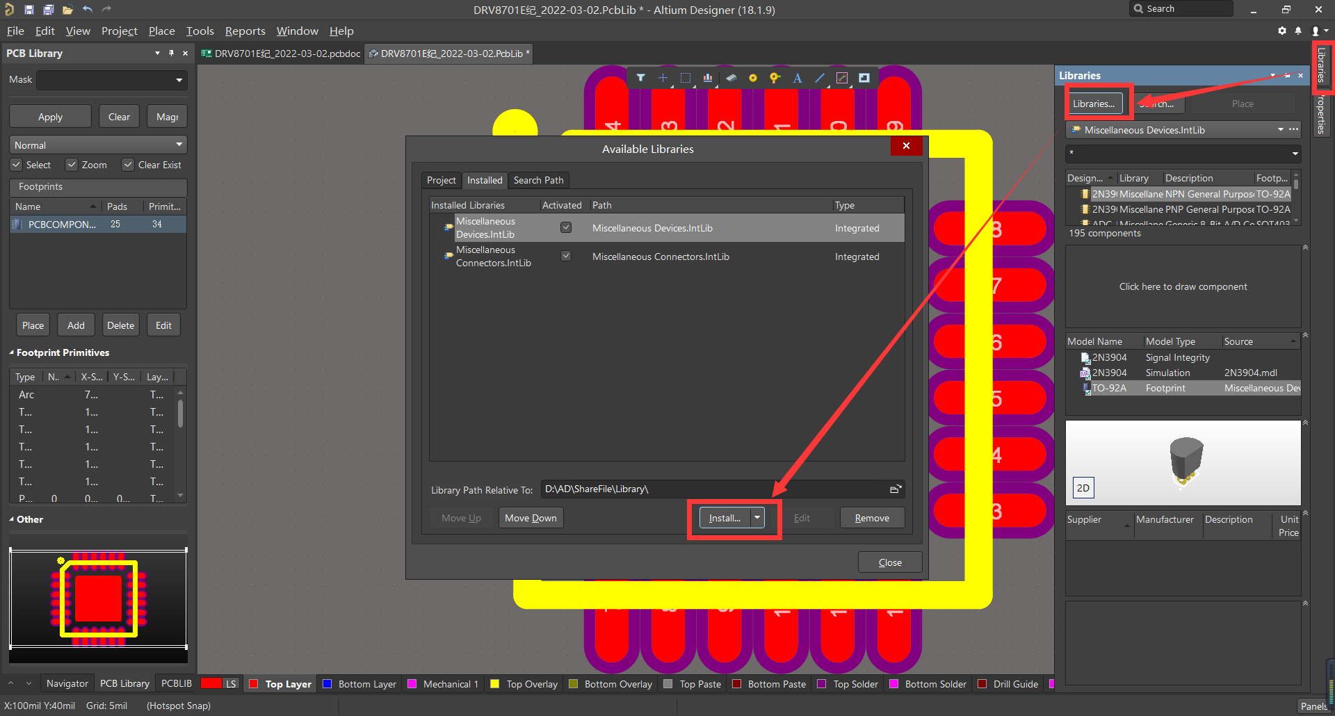 如何便捷的获取AD（Altium Designer）封装、以及如何从PCB工程中导出封装库、封装库安装_ad如何导出intlib封装-CSDN博客