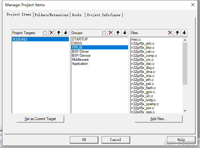 N32应用笔记1：keil新建工程，编译与烧录_keil烧录-CSDN博客