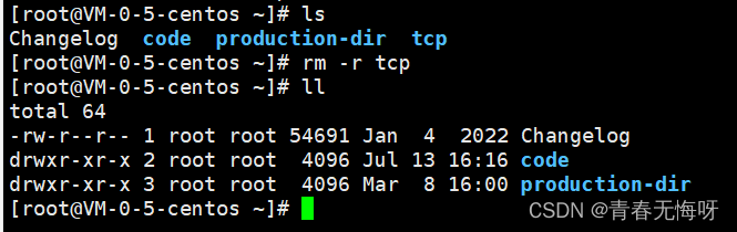 Java编程中常见的linux命令java Linux常用命令 Csdn博客