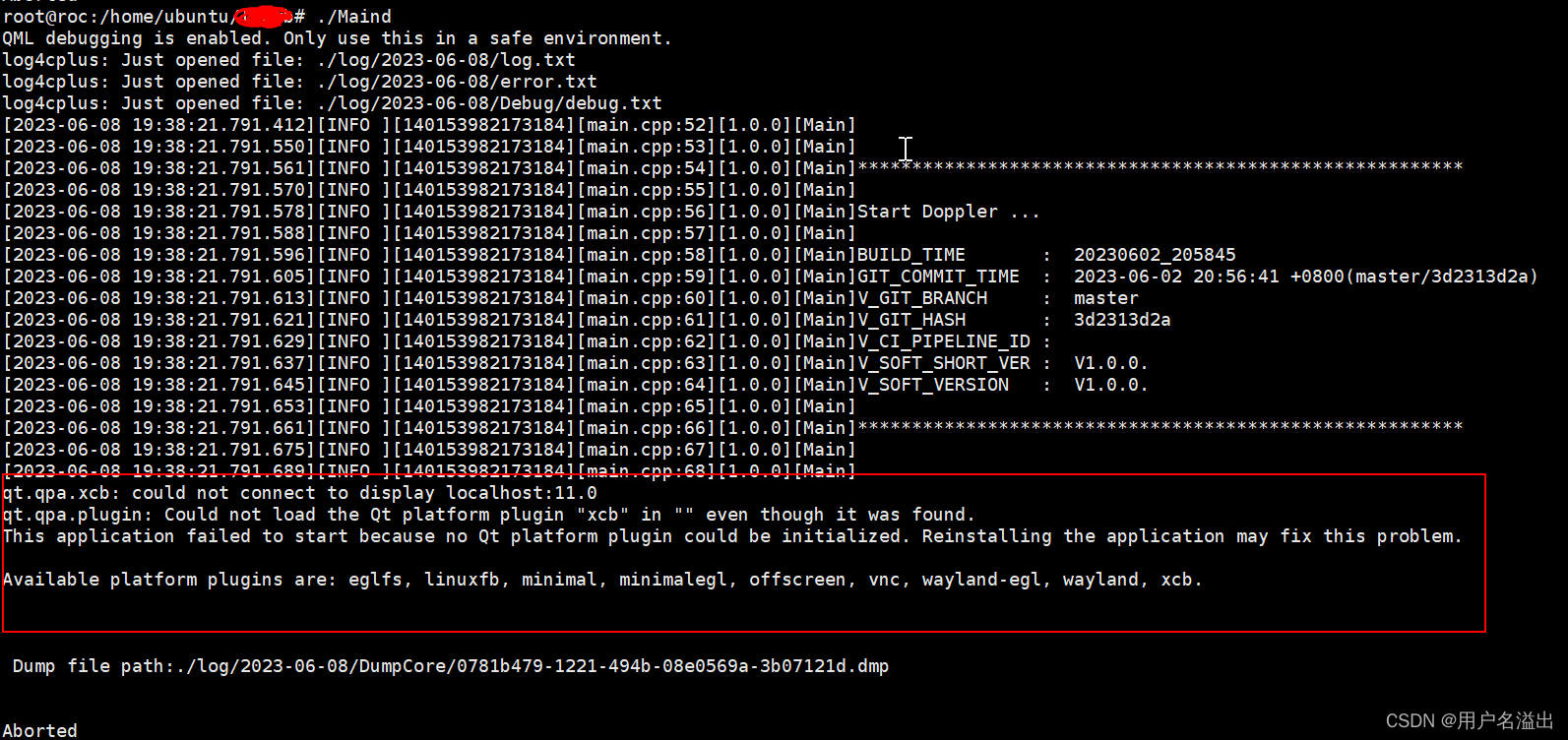ssh远程启动桌面程序_ssh操作桌面-CSDN博客