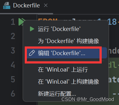 构建 cloudreve 捐赠版docker 镜像_捐助版cloudreve怎么-CSDN博客