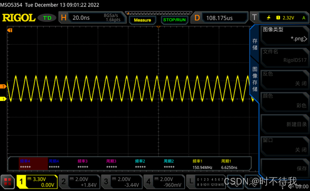 si5351使用记录-CSDN博客