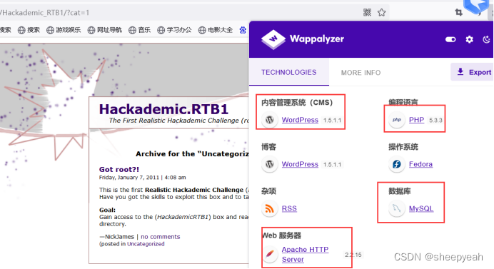 HACKADMIC-RTB1靶场（打靶流程）_hackademic.rtb1-CSDN博客