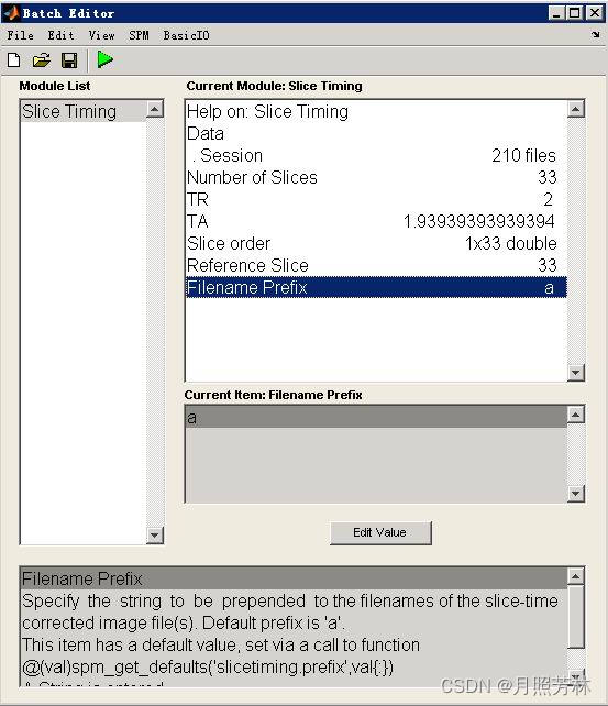 用Matlab和SPM批量处理被试的经验总结-CSDN博客