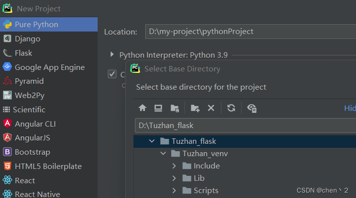 Python Flask项目的创建python创建flask项目 Csdn博客