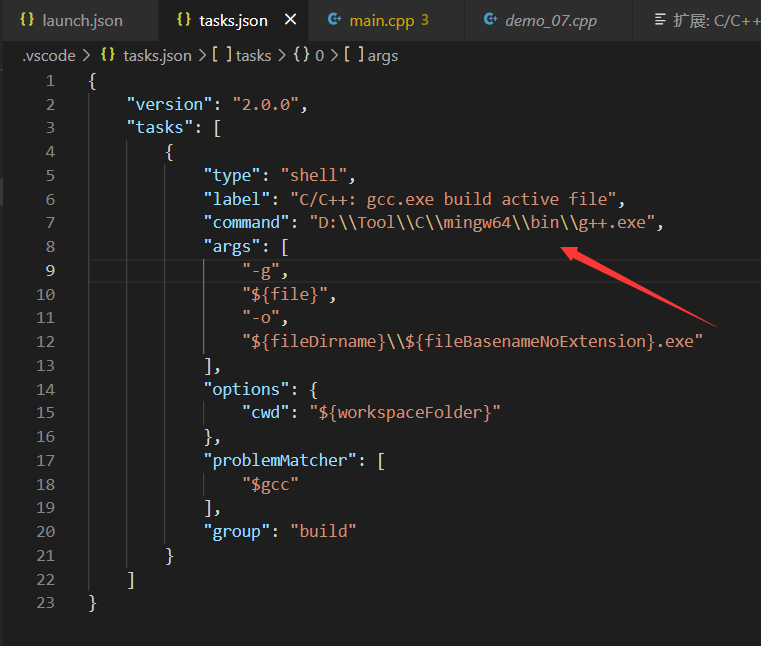 Vscode配置c C 编译环境报错“找不到任务” Vscode没有找到要运行的测试任务 Csdn博客