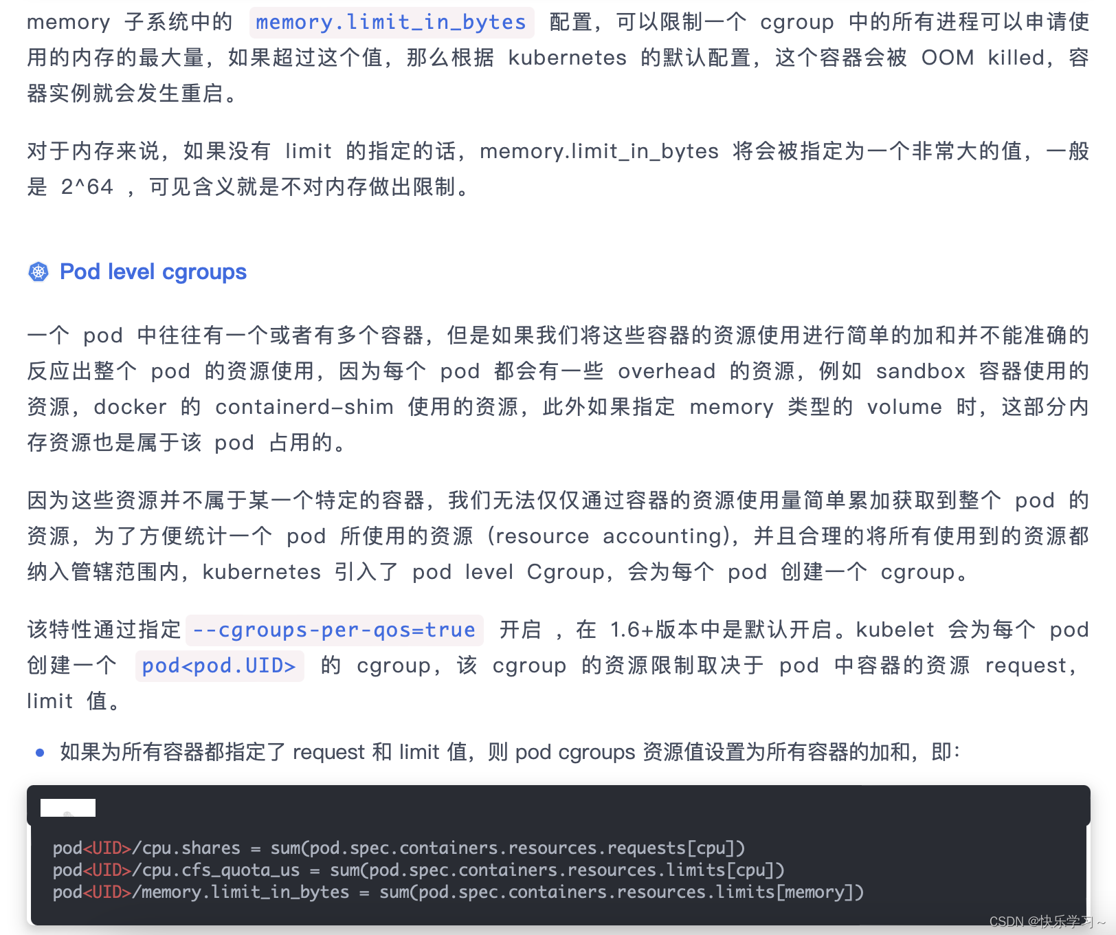 【博客497】k8s cgroup原理完整剖析_error changing group of pid 18237: cgroup does not-CSDN博客