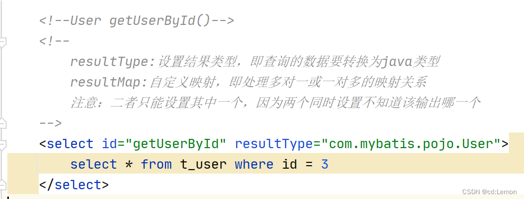 测试修改和删除用户功能、测试查询功能_修改用户测试用例-CSDN博客