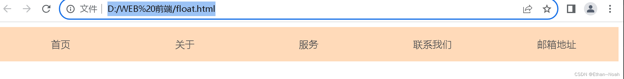 web中flex布局与float布局_web 中 display flex 和float-CSDN博客