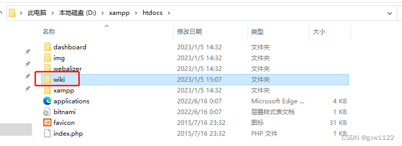 window10下mediawiki迁移办法_mediawiki windows-CSDN博客
