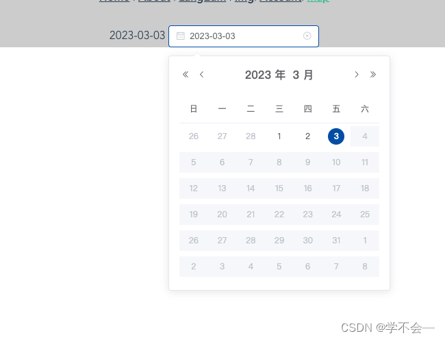 element 日期组件 el-date-picker 时间设置-CSDN博客