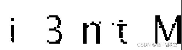Python 简单易懂的验证码识别python识别验证码 Csdn博客 2129