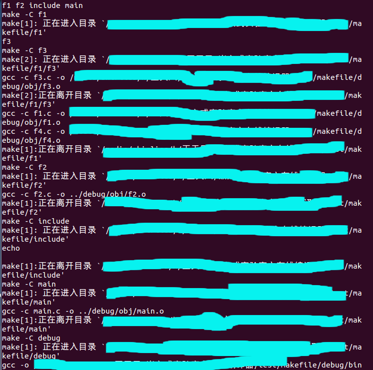 多文件目录下makefile文件递归执行编译所有c文件_makefile实现递增调用编译整个项目-CSDN博客