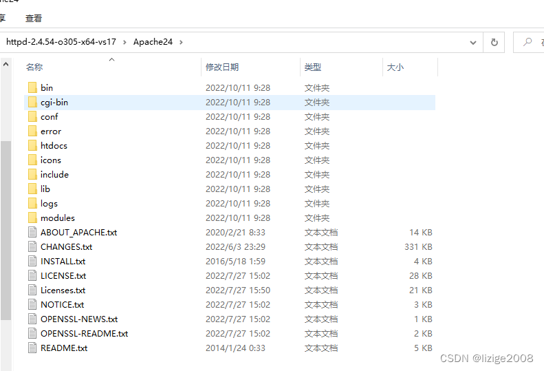 phpstudy8.1小皮升级Apache至最新，同时升级openssl版本_phpstudy 自带的openssl版本升级-CSDN博客