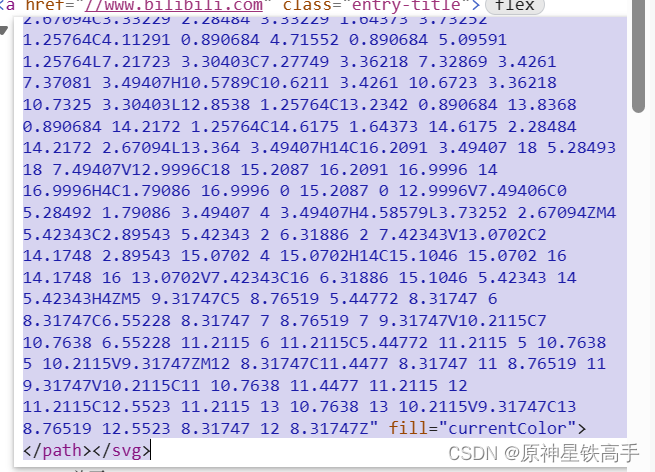如何在网页中获取svg格式图片_网站svg提取-CSDN博客