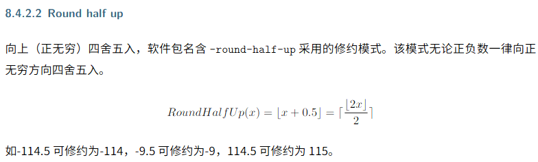 【寒武纪（5）】基于MLU的2D图像算法加速CNCV；基于MLU的AI计算库CNNL、编程模型、定点量化、算子融合；基于MLU的AI操作融合 ...