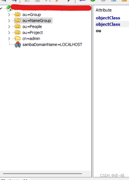 openldap认证smaba（smb）登录_openldap添加samba支持-CSDN博客