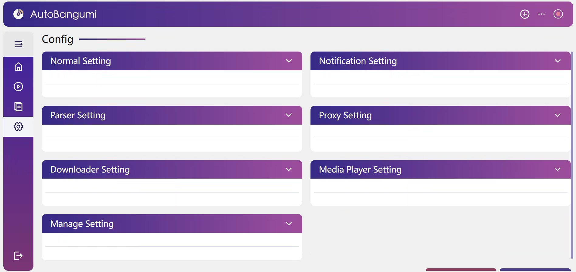 自动追番，解放双手 | AutoBangumi | qbittorrent | Jeffylin-CSDN博客