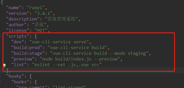 vue+springboot前后端分离项目部署到windows服务器全部流程_springboot和vue部署到windowsserve-CSDN博客