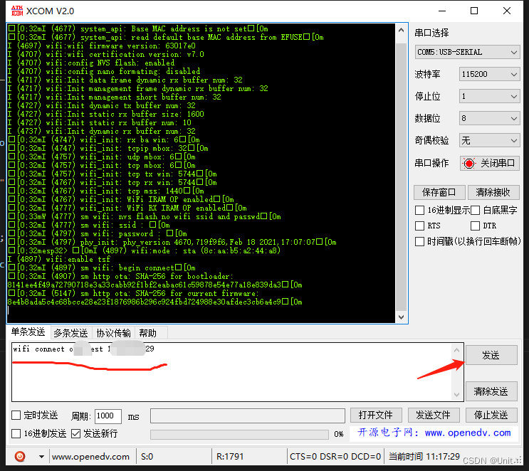 笔记 Esp32修改分区表 扩大可编程flash容量esp32扩容flash Csdn博客 