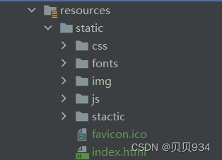 Springboot前后端分离项目合并一起打war包_java前后端分离项目怎么打成war包-CSDN博客