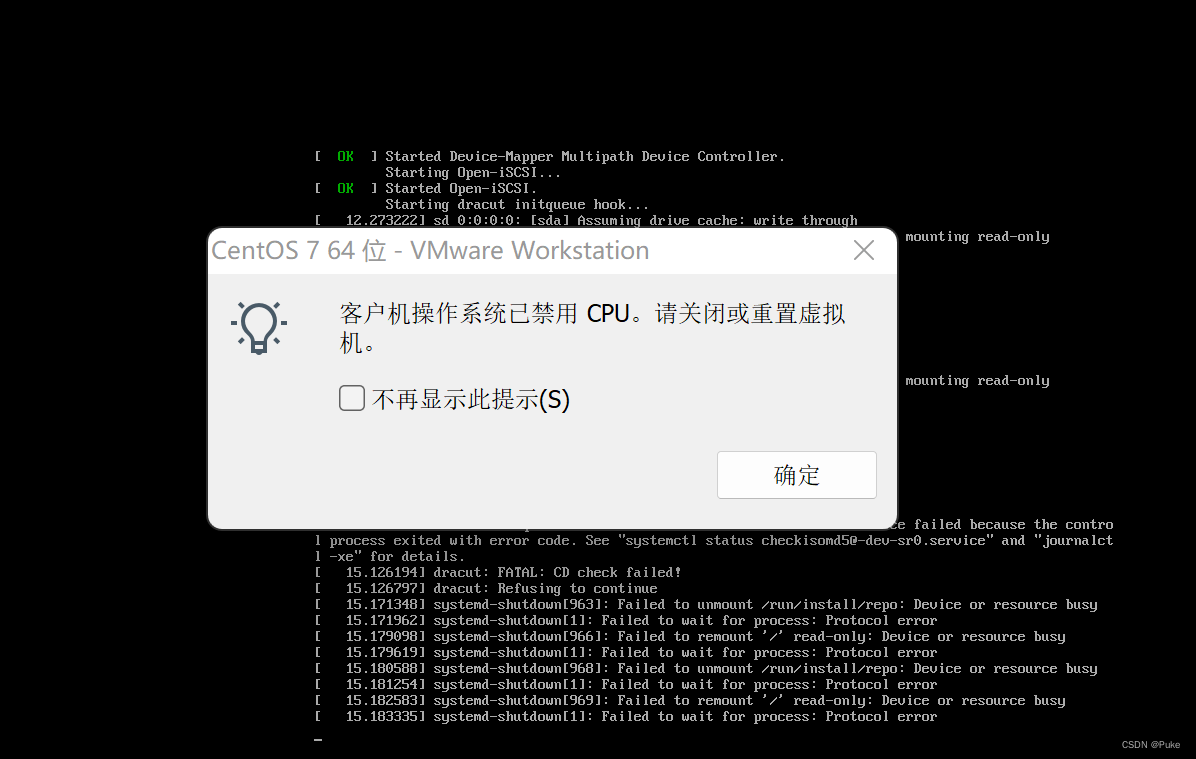 VMware安装ContOS 7 客户机操作系统已禁用 CPU。请关闭或重置虚拟机。-CSDN博客