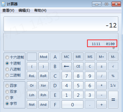 bit与byte的遐想_bite和byte的区别 csdn-CSDN博客