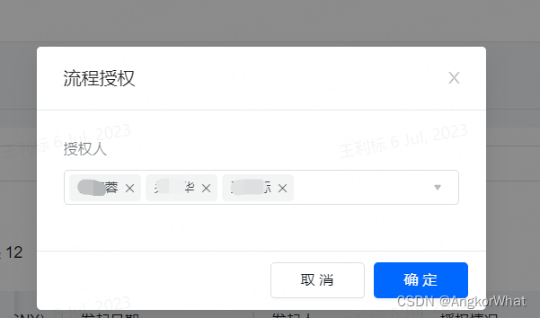 React使用antd表单(form)放在弹窗(modal)里,resetfields失效,关闭弹窗后再次打开,表单的值还是上一次,如何解决?antd Resetfields表单 Csdn博客