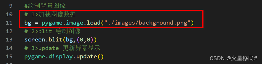 Vscode 中进行python相对路径问题解决方法vscode使用ffmpeg Python路径错误 Csdn博客 3826