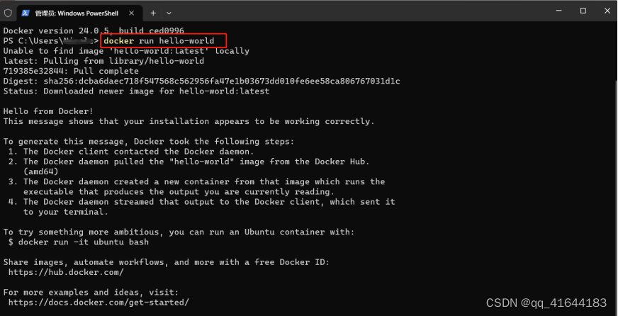 Docker安装教程——以Windows11家庭中文版为例_win11家庭版安装docker-CSDN博客