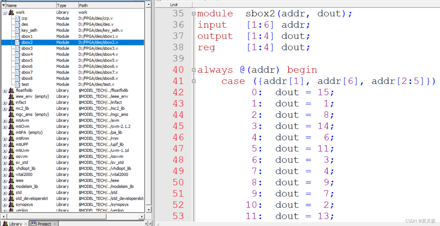 基于FPGA的DES算法实验报告_csdm fpga实训报告-CSDN博客