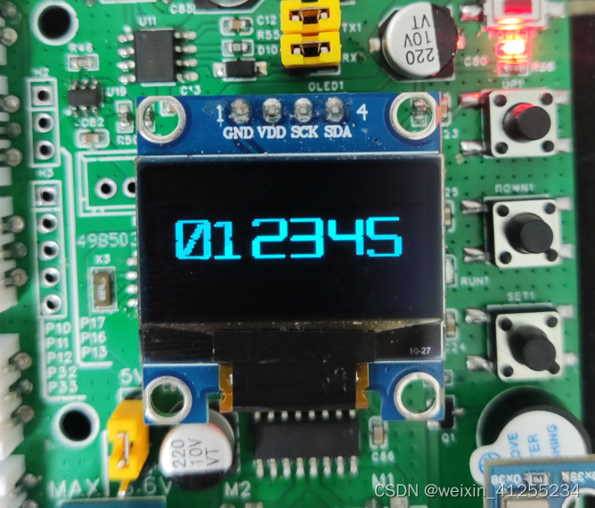 OLED/LCD显示器 Pctolcd2002 数码字体/任意字体 取模教程_pctolcd2002字符取模下载-CSDN博客