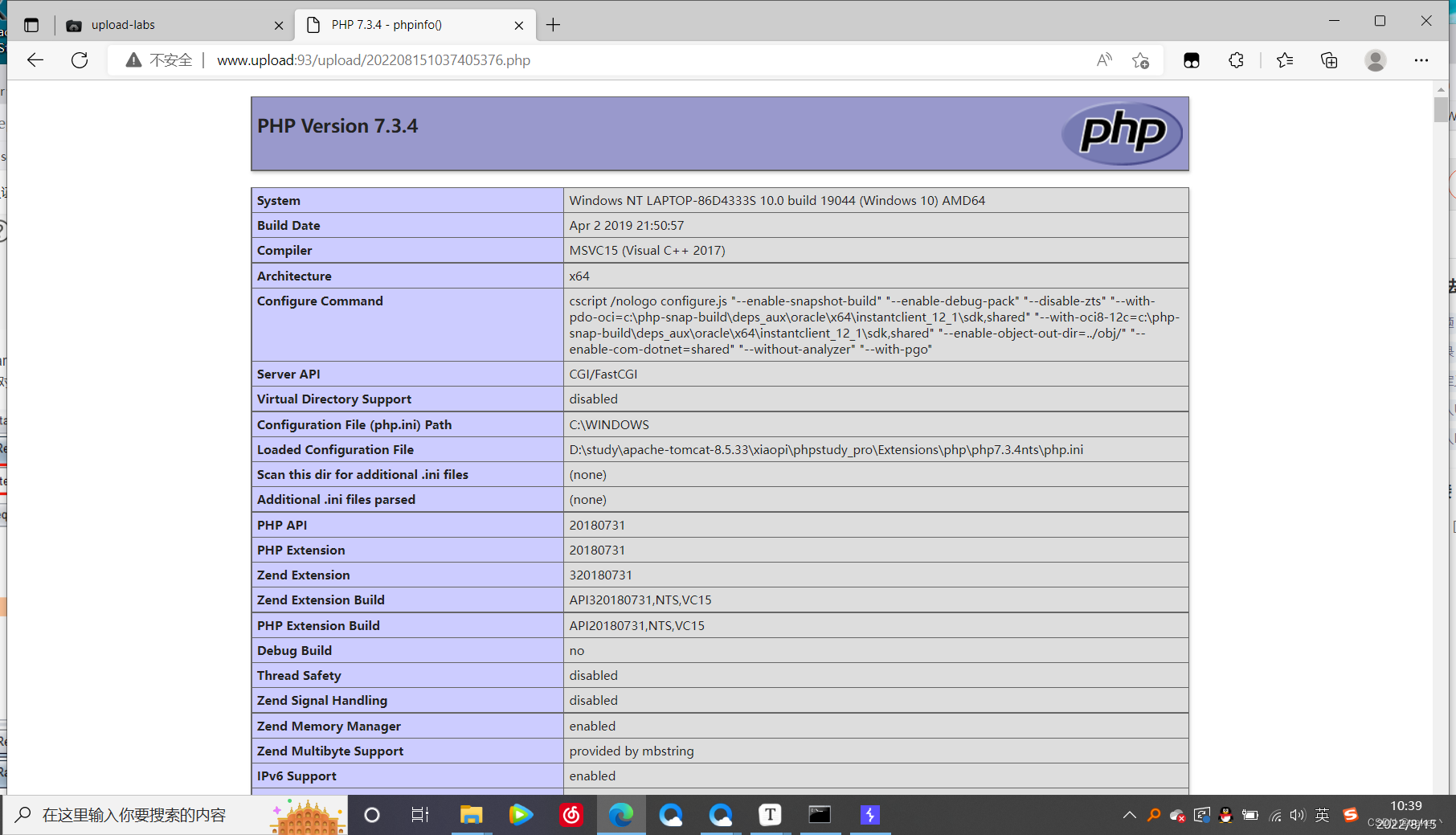 upload-labs通关(Pass01-Pass05)_upload-labs1-5关详解-CSDN博客