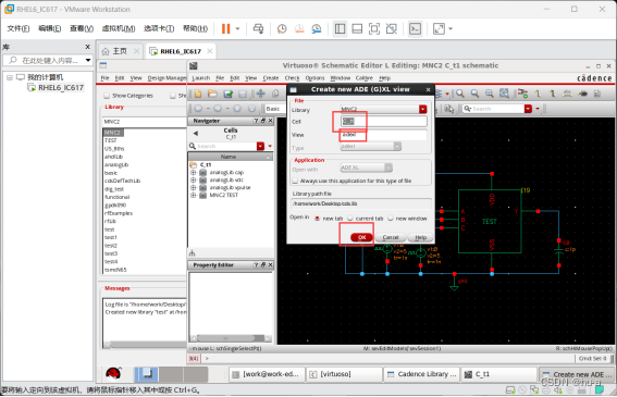 A01 Cadence virtuoso （IC617）软件使用学习笔记_virtuoso软件-CSDN博客