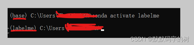 重装电脑----安装labelme_重装labelme-CSDN博客