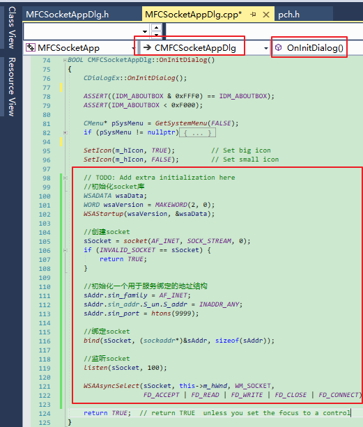 MFC异步Socket从零开始实现_mfc sockets异步加载-CSDN博客