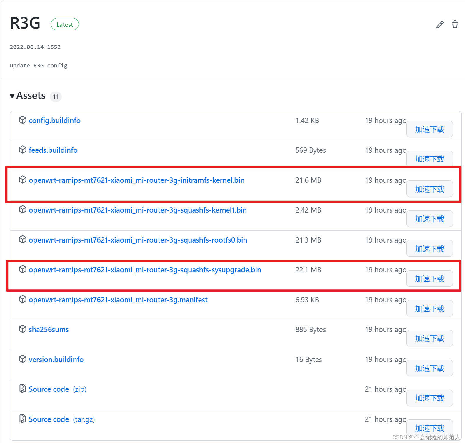 Xiaomi R3G router Breed console brush OpenWrt firmware - Programmer Sought