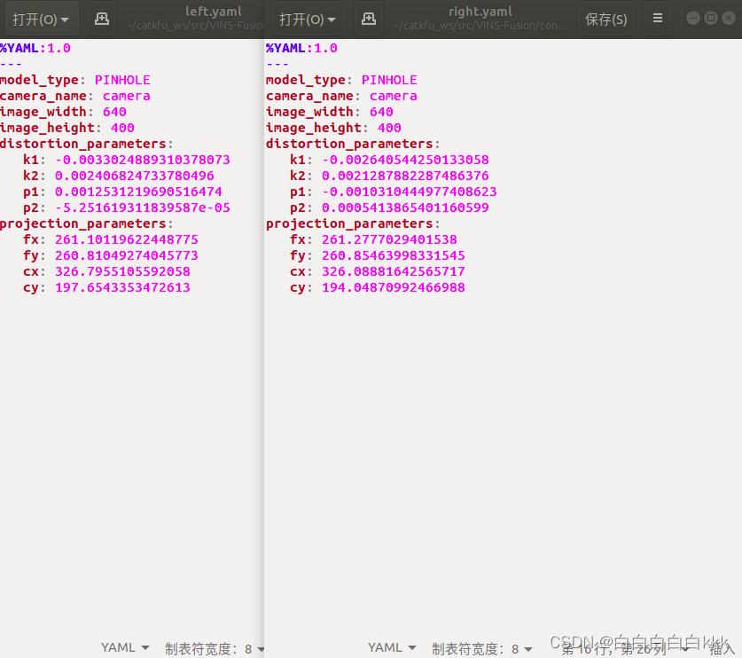 【INDEMIND相机运行SLAM】_indemind github-CSDN博客