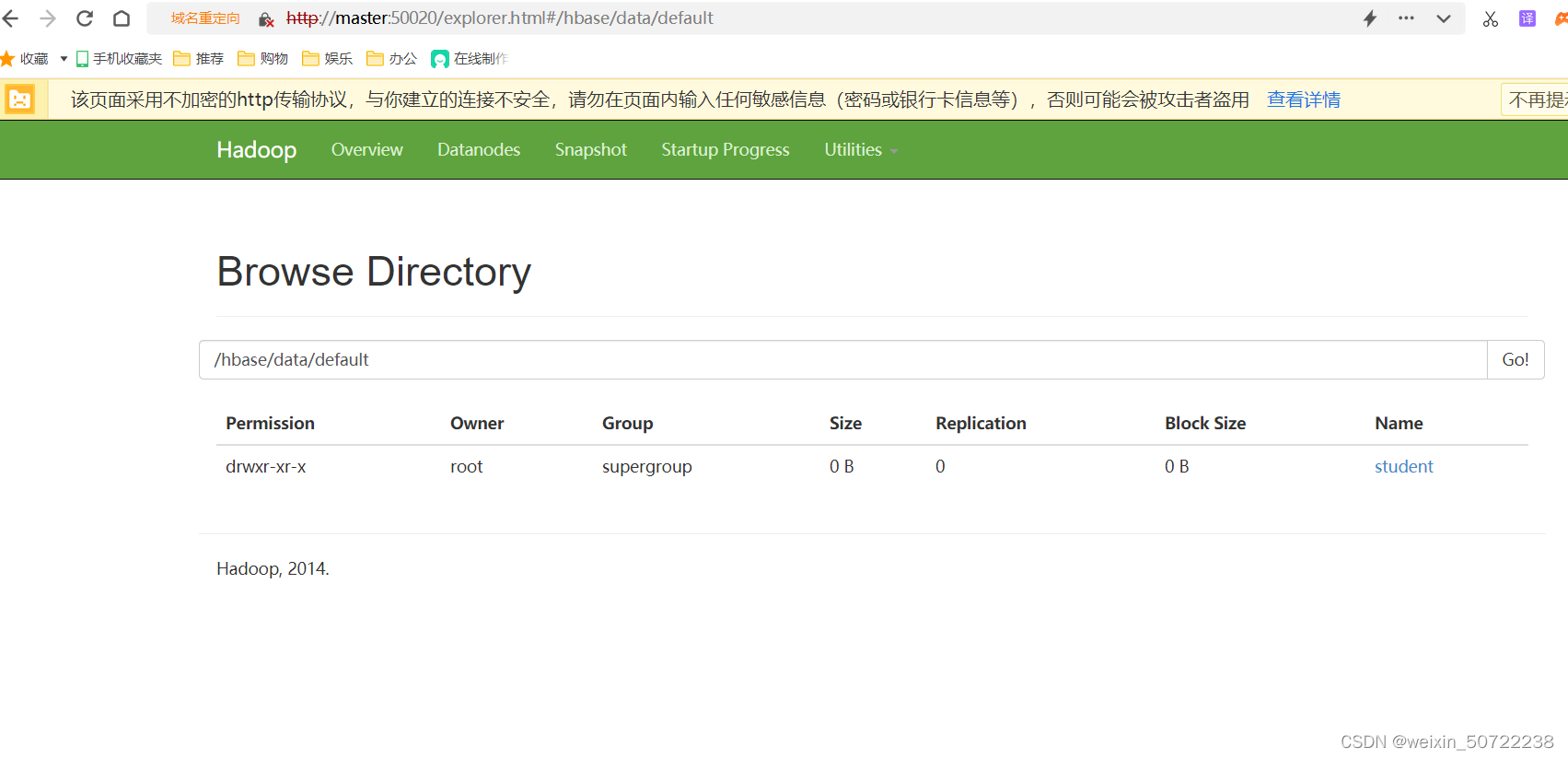 Hbase的搭建、hbase Shell的使用、hbase的python操作、hbase整合hive 在xshell中安装hbase Csdn博客