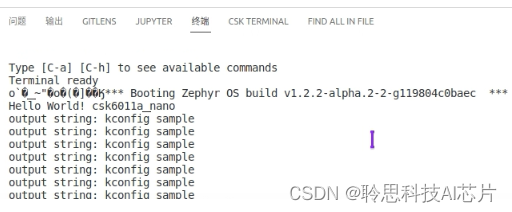 Zephyr配置系统(Kconfig)保姆级上手教程_zephyr kconfig-CSDN博客