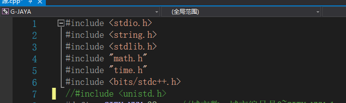 C++ 无法打开 源 文件「bits/stdc++.h」//E1696_e1696无法打开源文件-CSDN博客