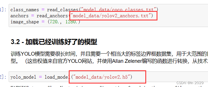 bad marshal data (unknown type code)-CSDN博客