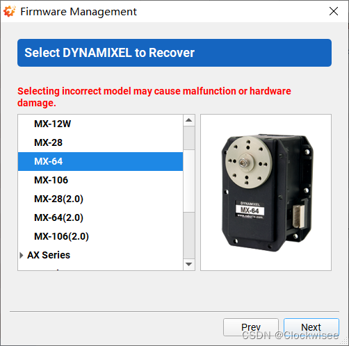 仿生蛇形机器人02、Dynamixel MX-64AR舵机出现软件故障、无法调节角度_robotis mx64舵机报错error5-CSDN博客