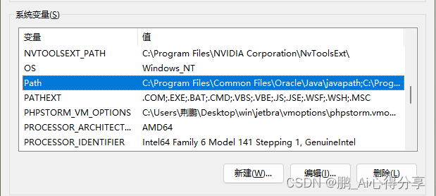 语音信号处理——mp4转wav、音频分析_python mp4转wav-CSDN博客