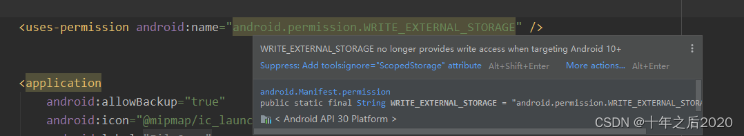 Android 10开发之 保存、读取图片_android10以下版本 mediastore 保存图片-CSDN博客