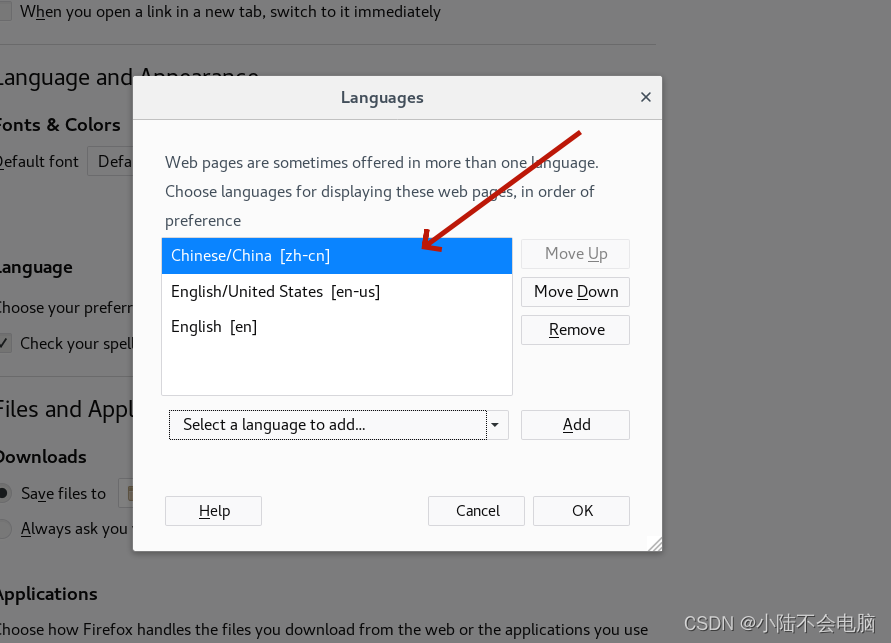 给Linux CentOS 7 Firefox 设置中文语言_centos7火狐浏览器怎么设置中文-CSDN博客