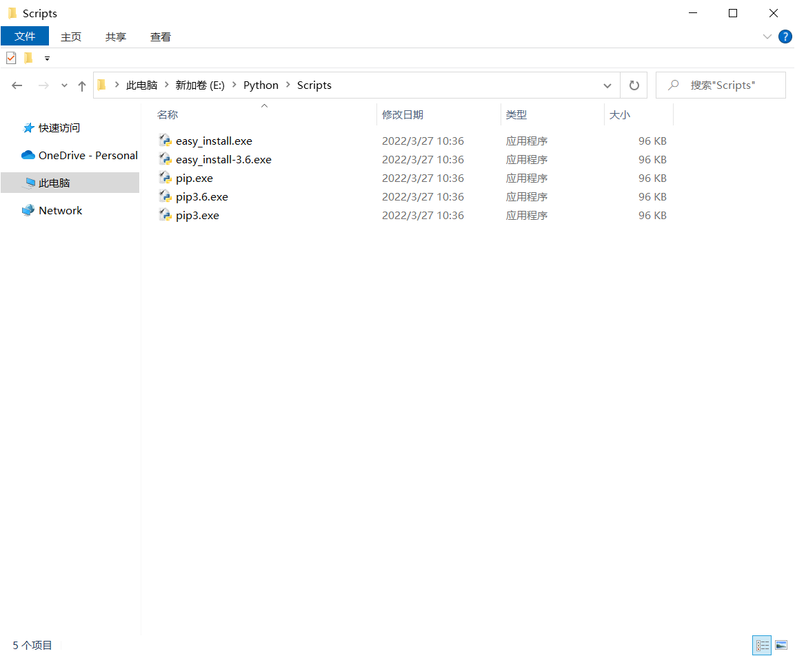 Python安装教程python运行环境的搭建pythonproject的运行环境 Csdn博客